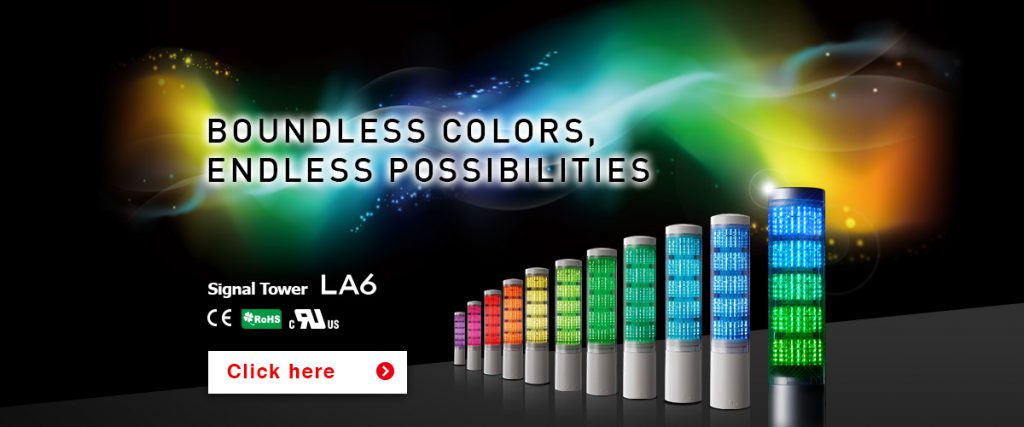 PATLITE - ตัวแทนจำหน่าย ออกแบบและติดตั้ง