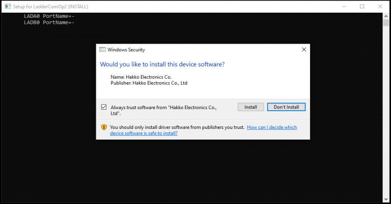 วิธีติดตั้งและอัพเดท V-SFT Ver.6 - ตัวแทนจำหน่าย ออกแบบและติดตั้ง