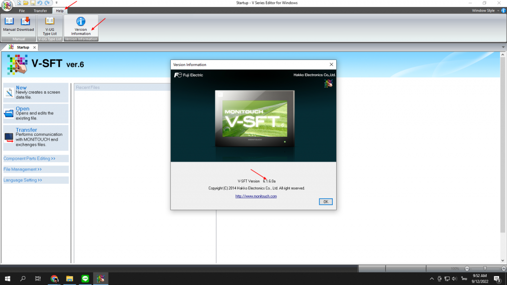 วิธีอัพเดท HMI V-SFT Ver.6 - ตัวแทนจำหน่าย ออกแบบและติดตั้ง
