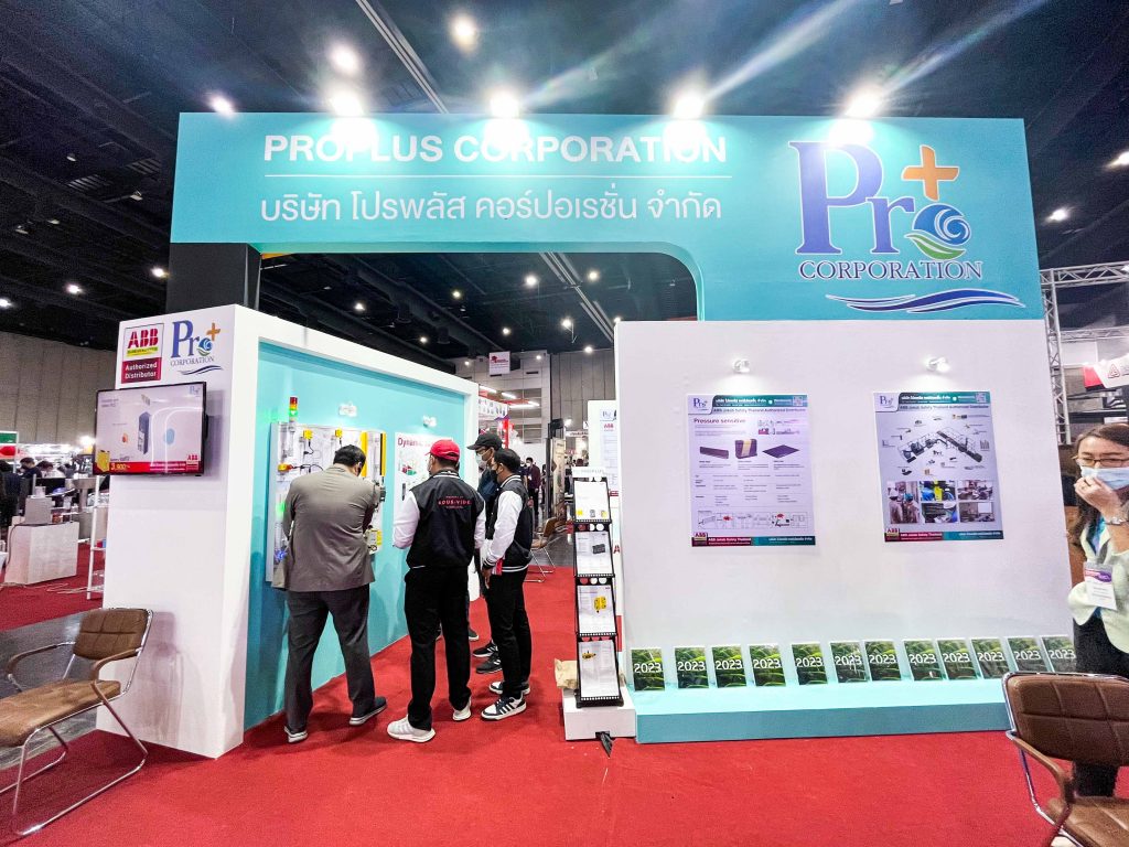 Food Pack Asia 2023 - ตัวแทนจำหน่าย ออกแบบและติดตั้ง